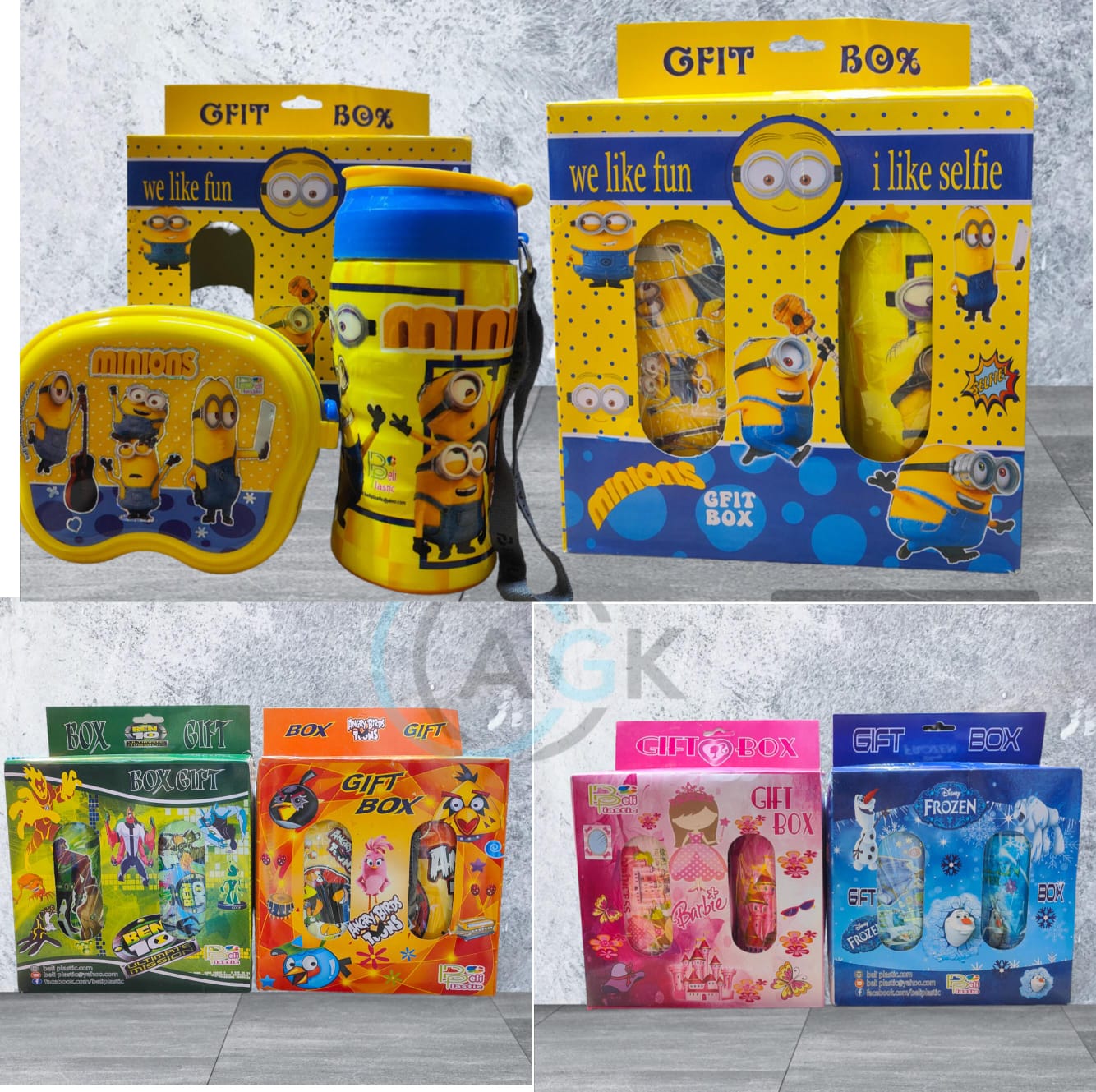 2in1 Gift Box For Kids. Lunch Box + Water Bottle. – Attari Gadgets